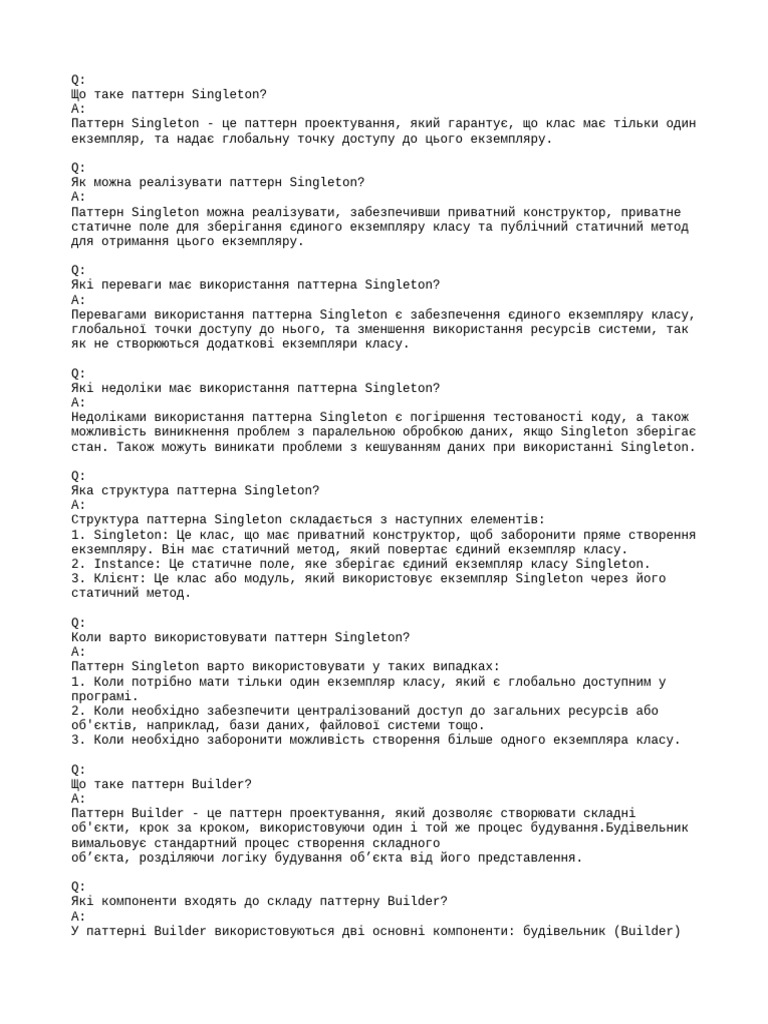Design Patterns | PDF