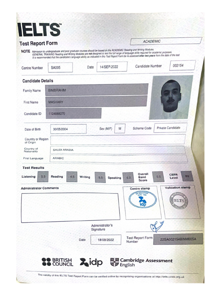 Test Report Form | PDF
