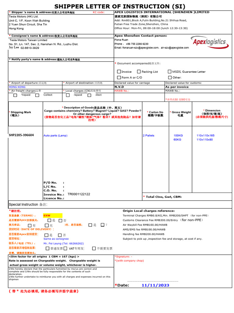 Shipper Letter of Instruction Template | PDF | Cargo | Transport