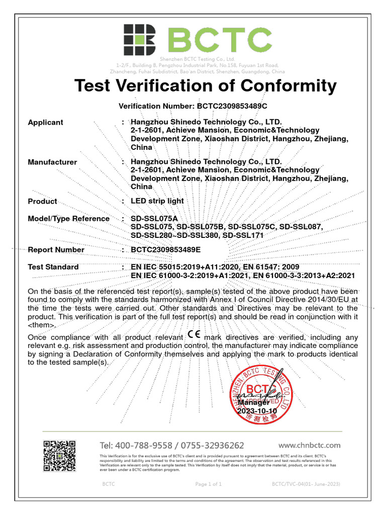 Shinedo LED Strip Certification Report | PDF