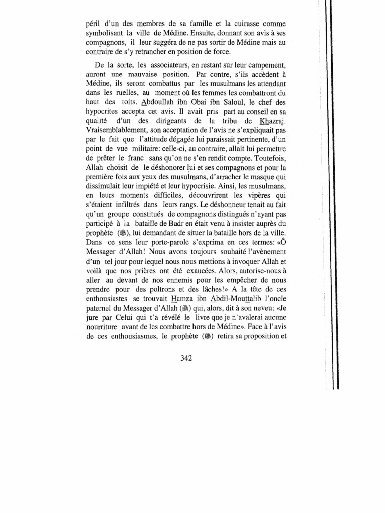 Le Nectar Cacheté - Safi Al Mubarakfawri (400-500) | PDF
