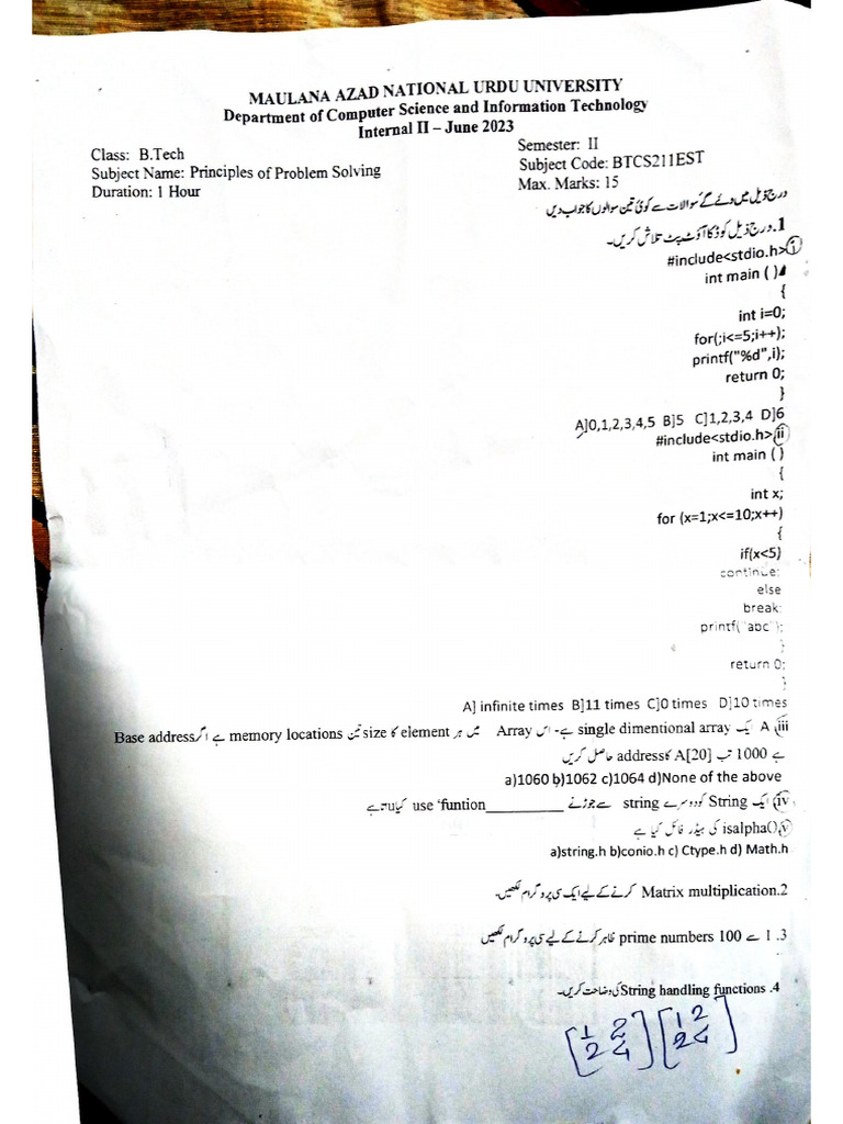 1&2 Internal Questions | PDF