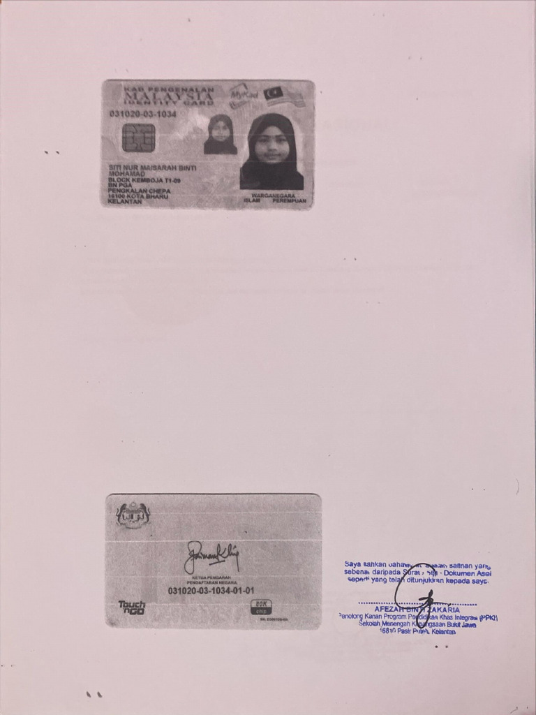 Salinan Kad Pengenalan Sarah | PDF