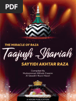 Ilm Taskheer Jinnat | PDF | Islamic Mysticism | Persian Philosophy