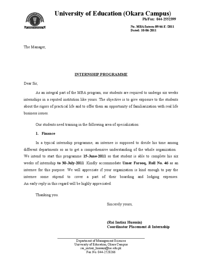 Internship Letter | PDF