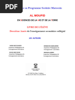 Sigma-Wataik 3ac SVT Guide Biof Guide-Prof | PDF | Tractus gastro ...