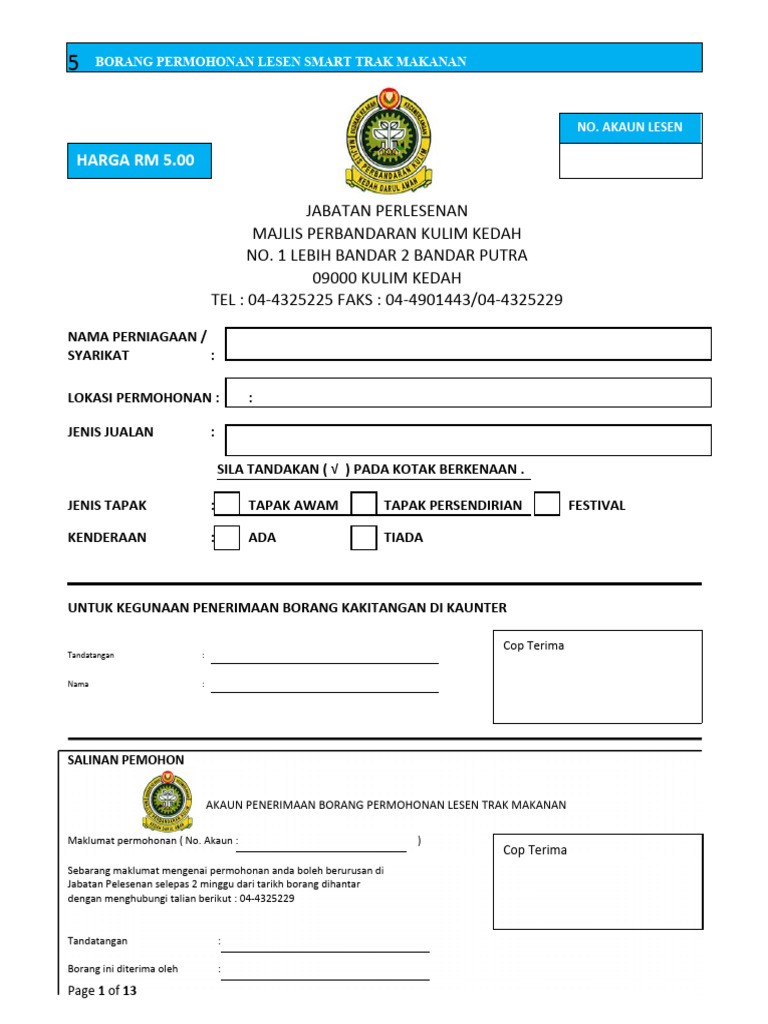 Borang PBT Permohonan Lesen Food Truck | PDF