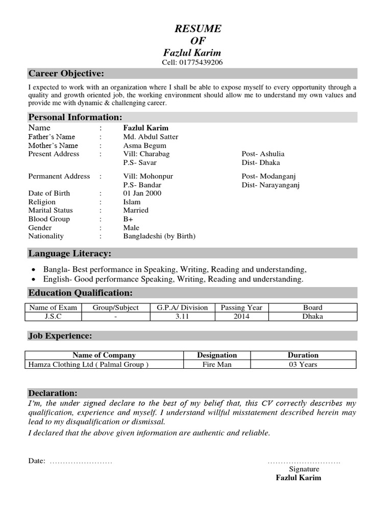 CV of Fazlul Karim | PDF CV of Fazlul Karim | PDF