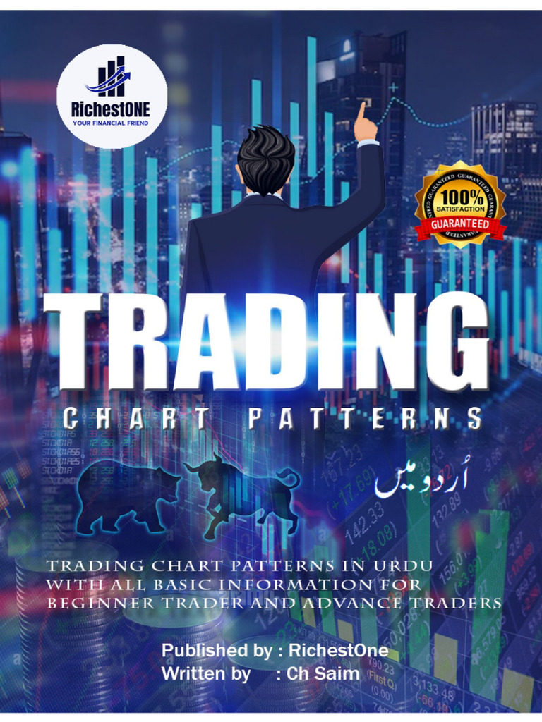 Chart Patterns Book PDF | PDF