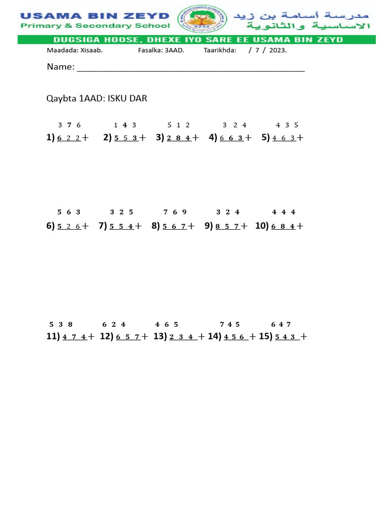 Imtixan Ka Xisaab Fasalka 3AAD | PDF