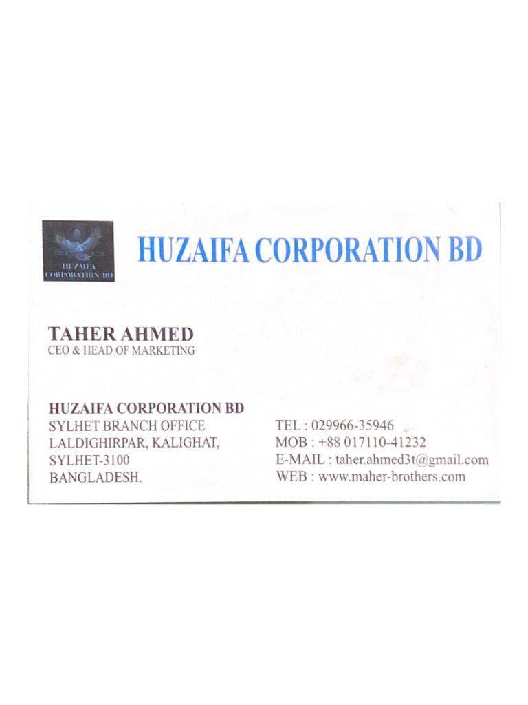 Huzaifa Corporation BD | PDF
