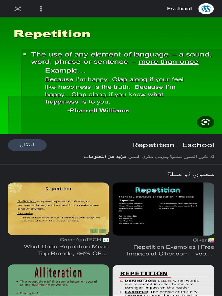 examples of repetition - بحث Google | PDF