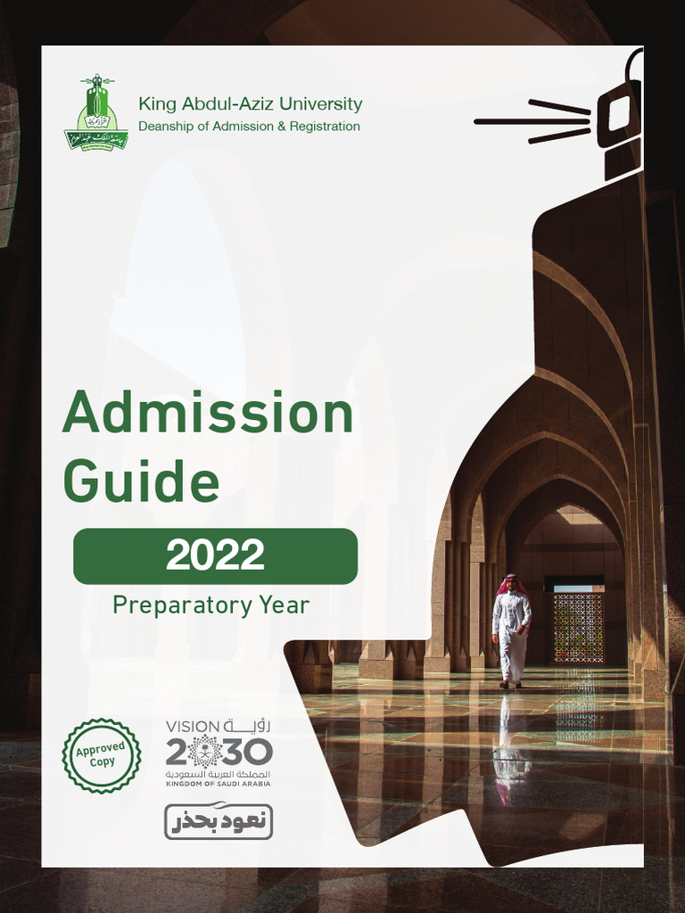Preparatory Year Pdf University And College Admission Engineering