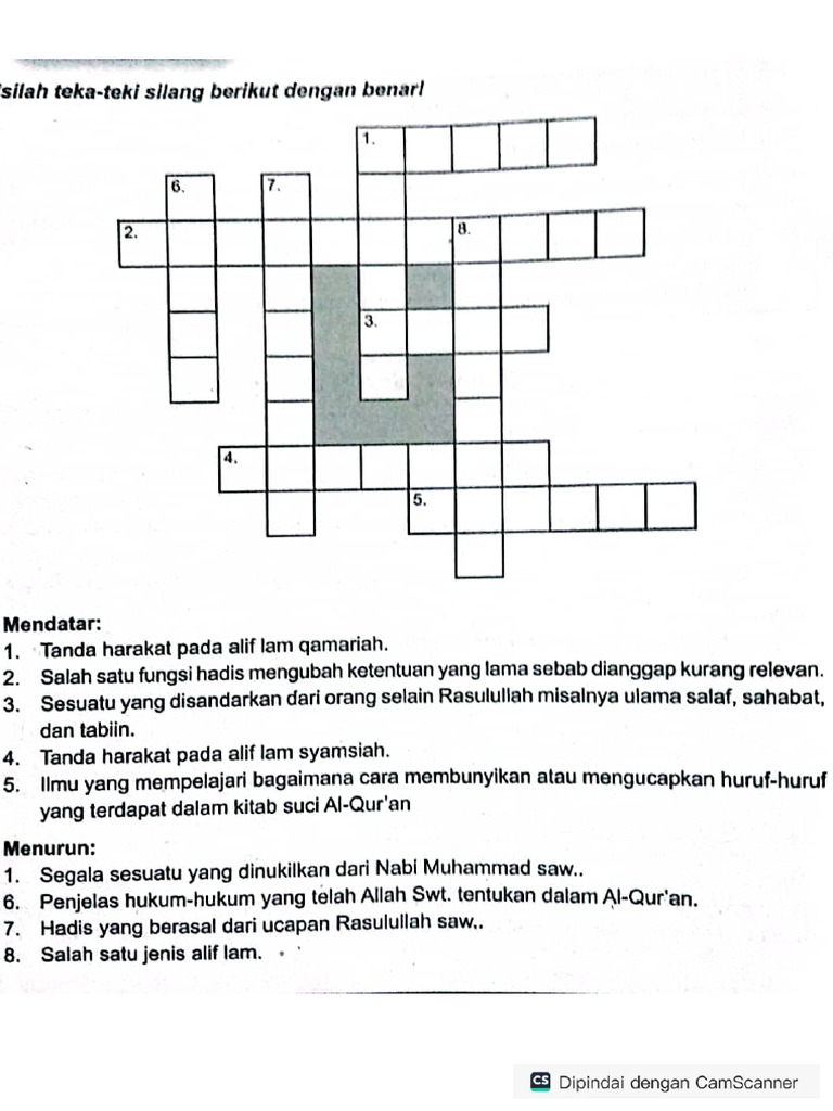 Teka Teki Silang | PDF