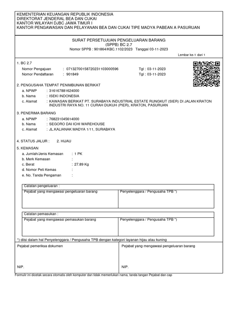 Aju 596 | PDF | Pengelolaan Keuangan & Uang | Teknologi & Rekayasa