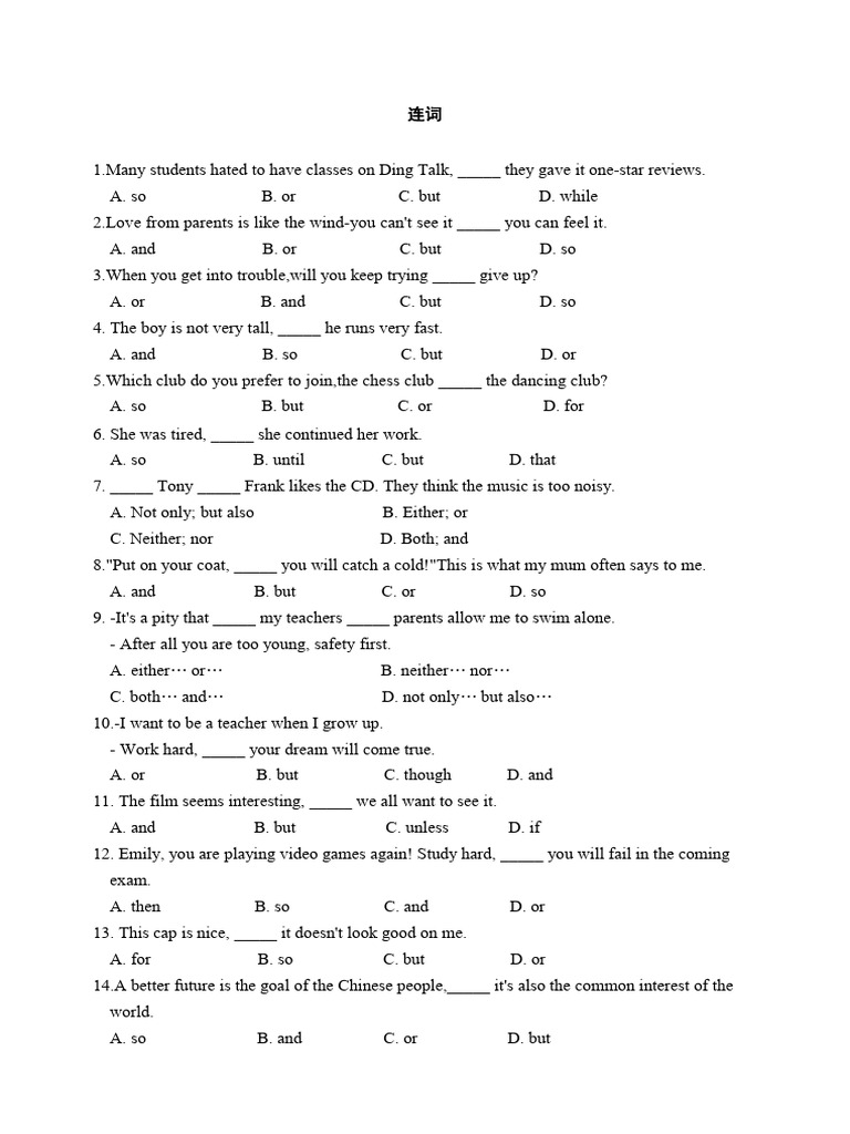 Conjunction Quiz with Answers | PDF