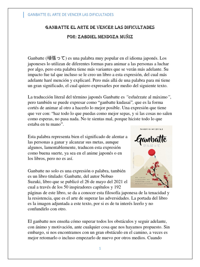 GANBATTE | PDF