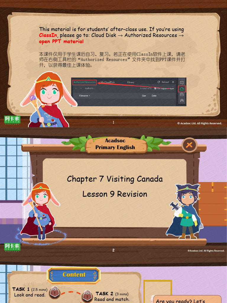 Unit 7 Lesson 9 | PDF