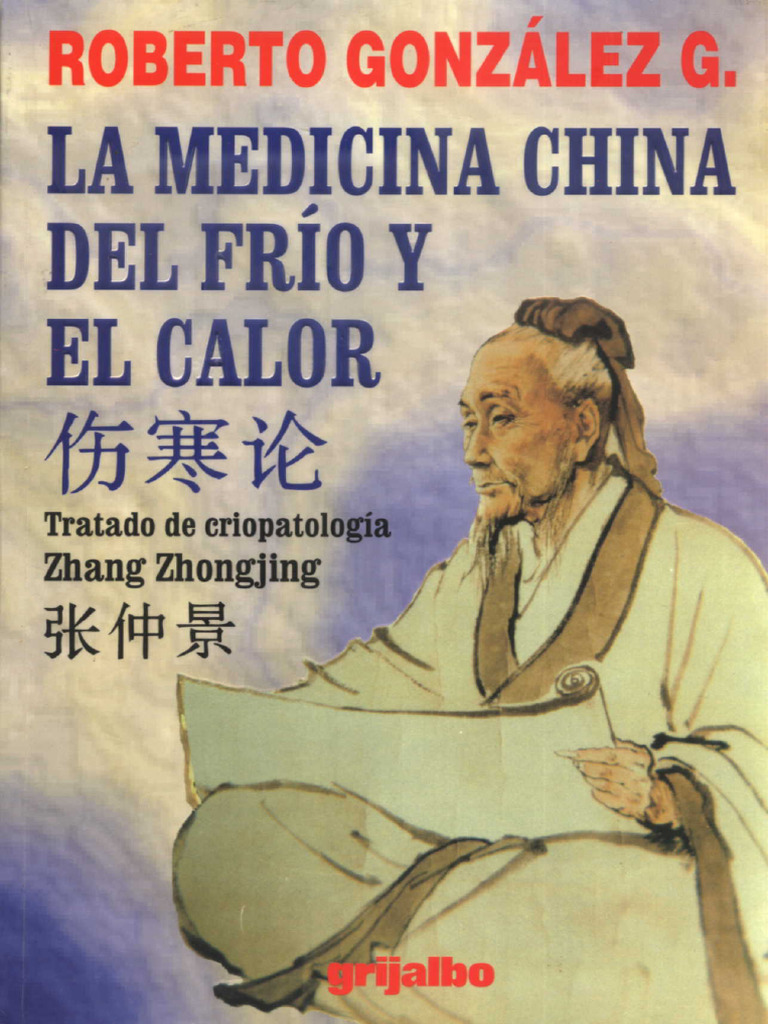 Zhang Zhong Jing-Shan Han Za Bing Lun | PDF