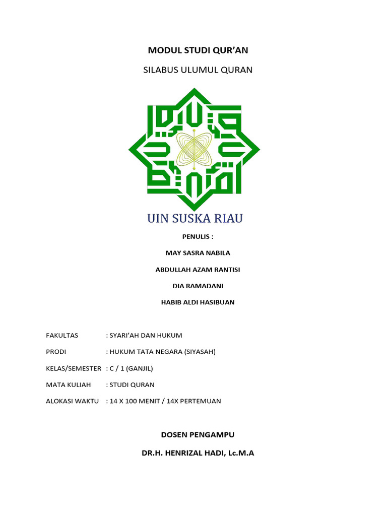Modul Studi Quran Kelas C | PDF