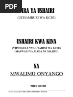 Ushairi Wa Kiswahili | PDF