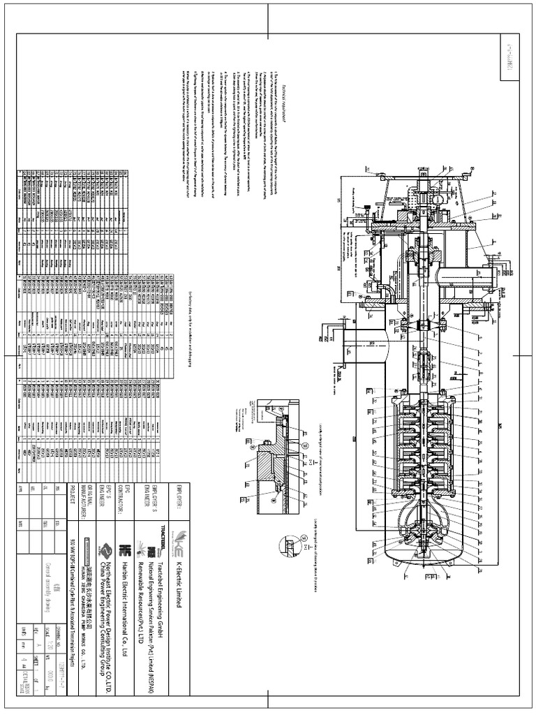 CEP Assembly Drawing | PDF