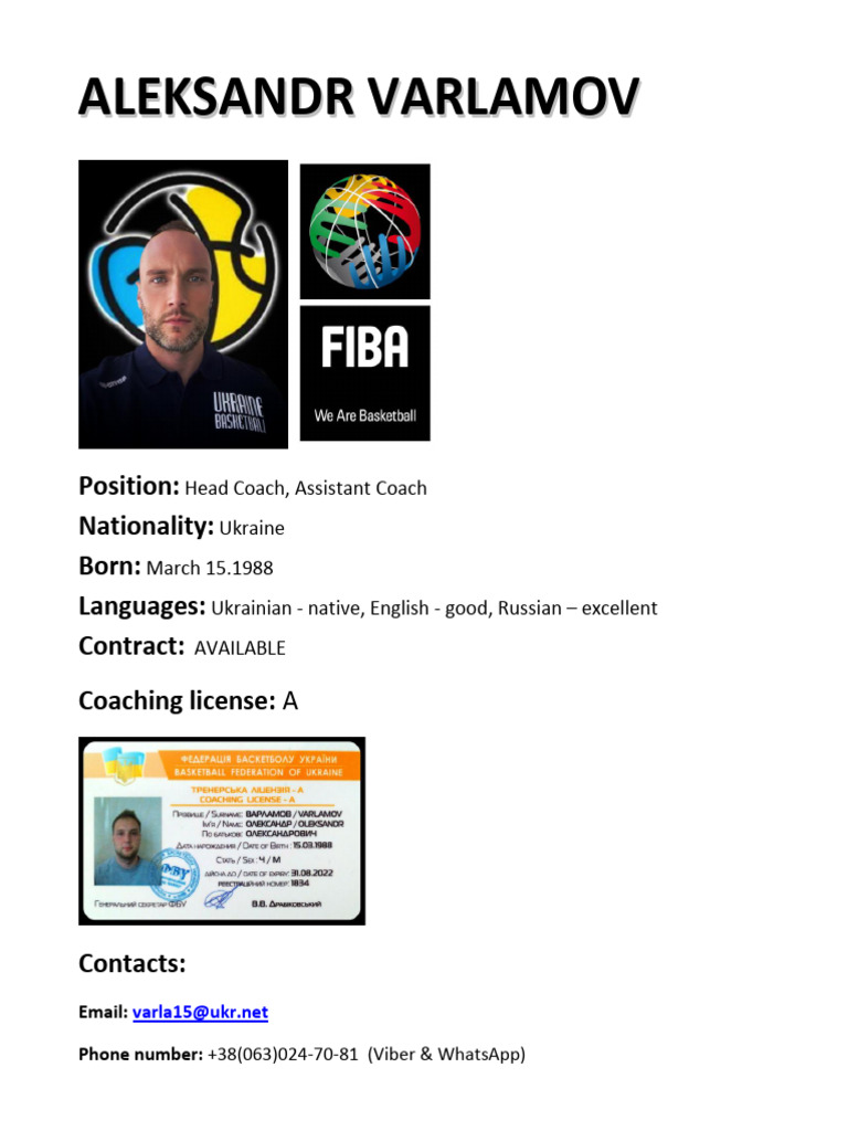 Alexandr Varlamov Coaching CV | PDF | Ukraine | Sports