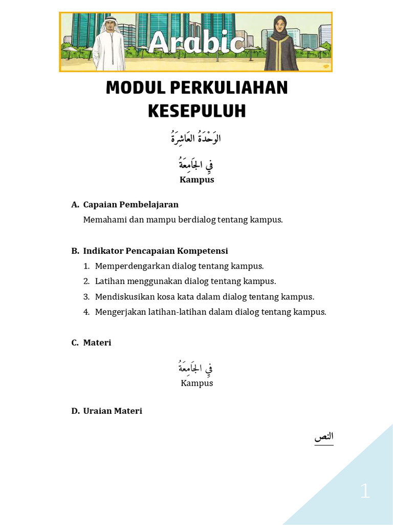 Modul Perkuliahan Kesepuluh-1 | PDF