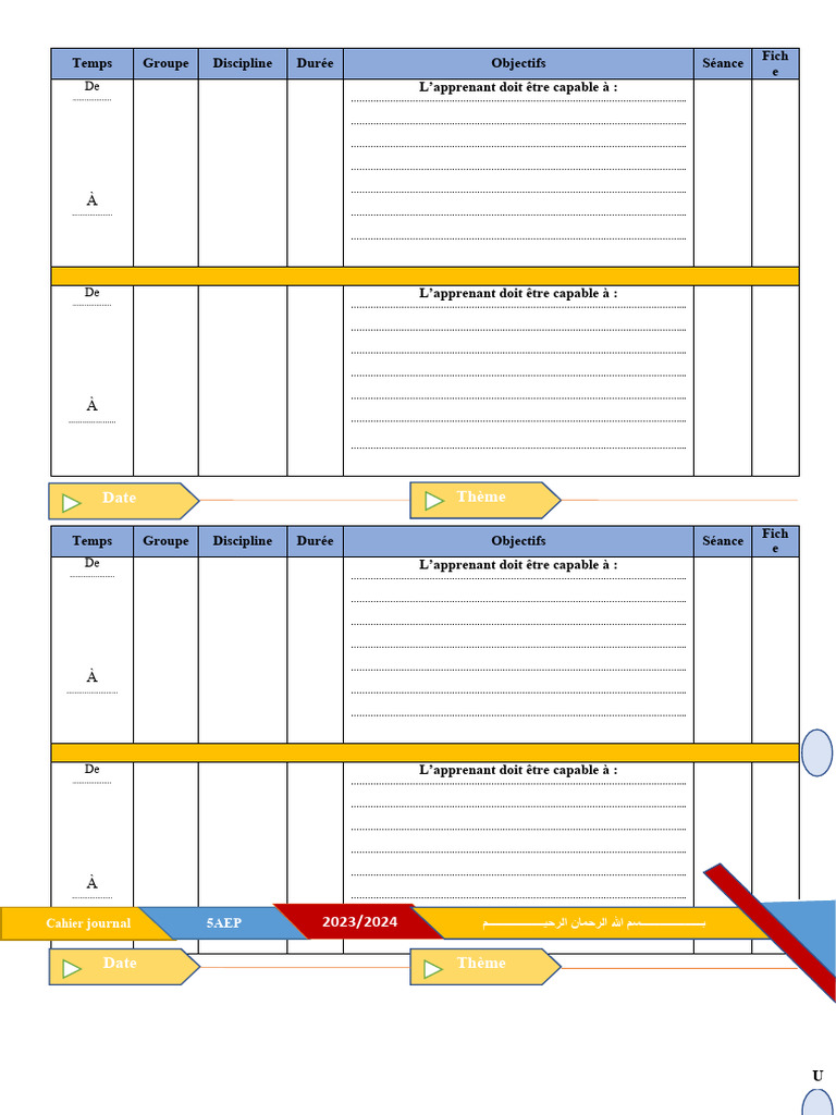 Cahier Journal | PDF