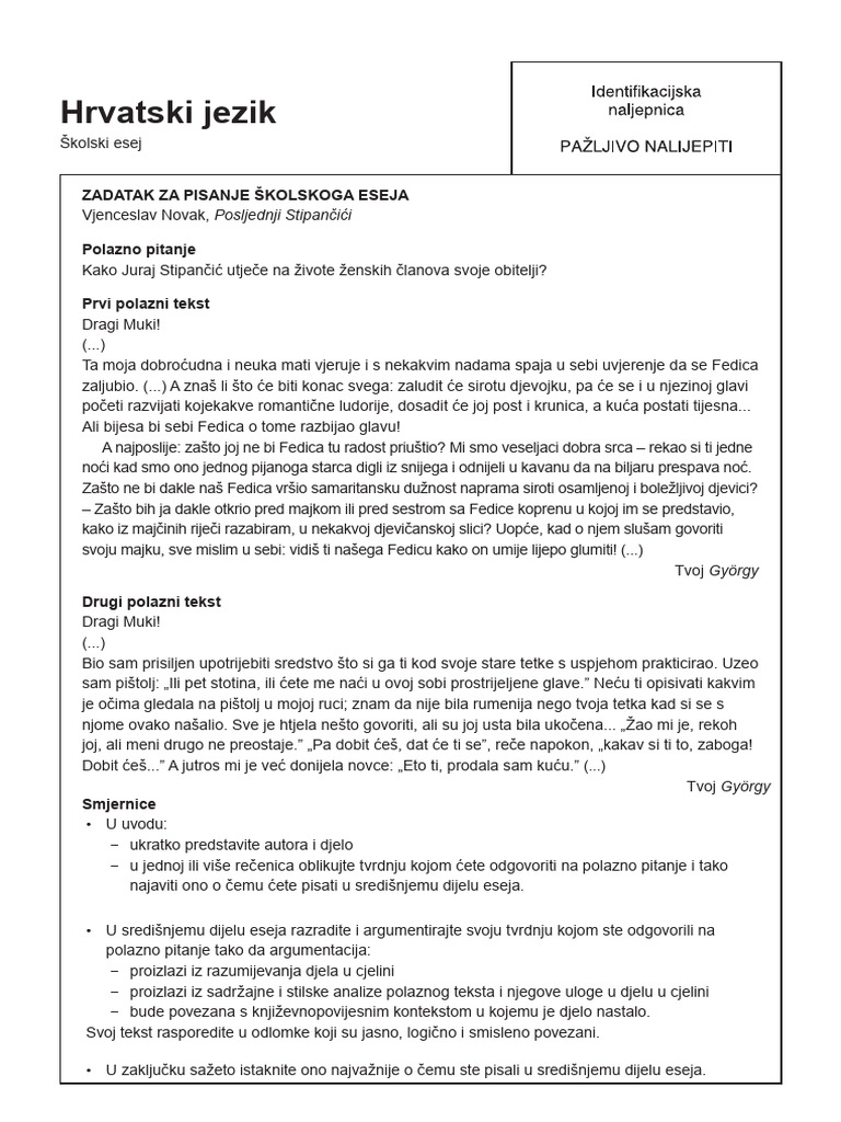 ESEJSKI ZADATAK Jesen | PDF