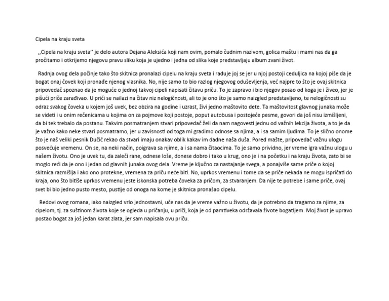 Cipela Na Kraju Sveta | PDF