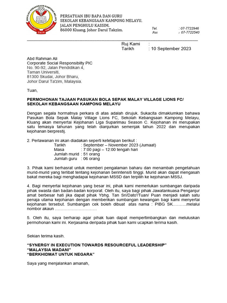 Surat Mohon Penaja | PDF