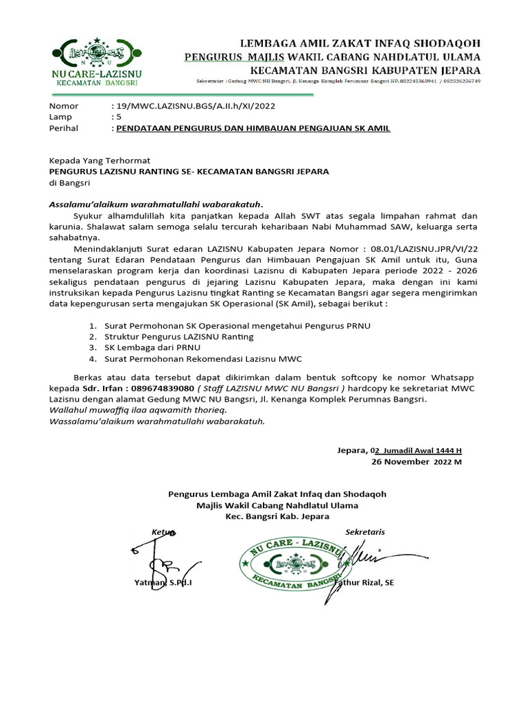 Surat Pengajuan SK Lazisnu Ranting Bangsri 2 | PDF
