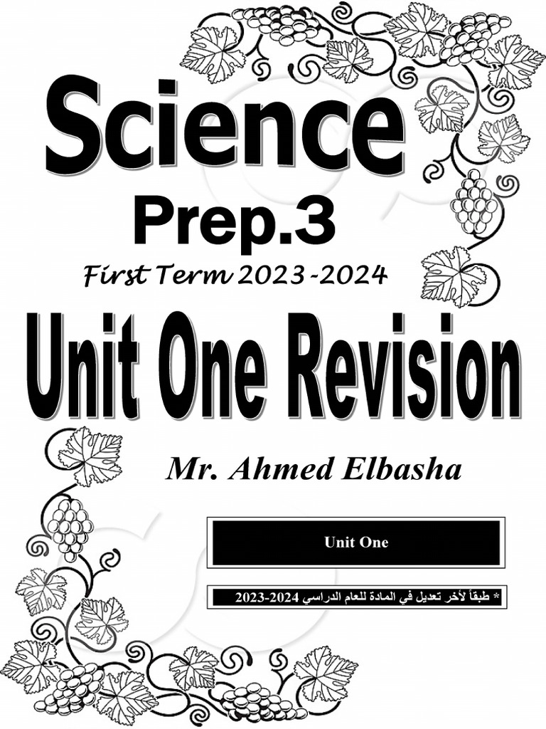 Prep 3 Unit One Science | PDF