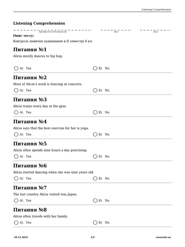 Listening Comprehension 20221218 144003 | PDF