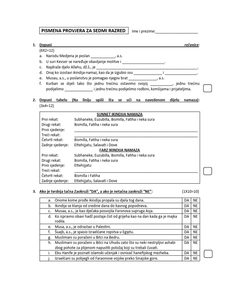 PISMENA PROVJERA ZA SEDMI RAZRED | PDF