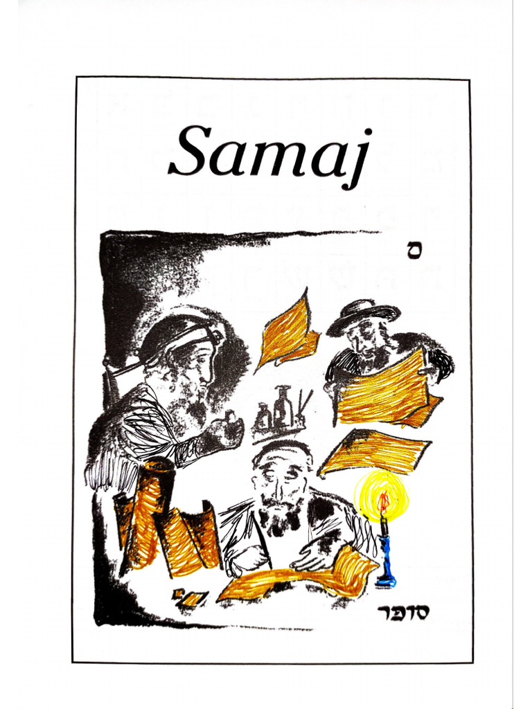 Letra Samekh - La Luz de Las Letras Hebreas MV | PDF