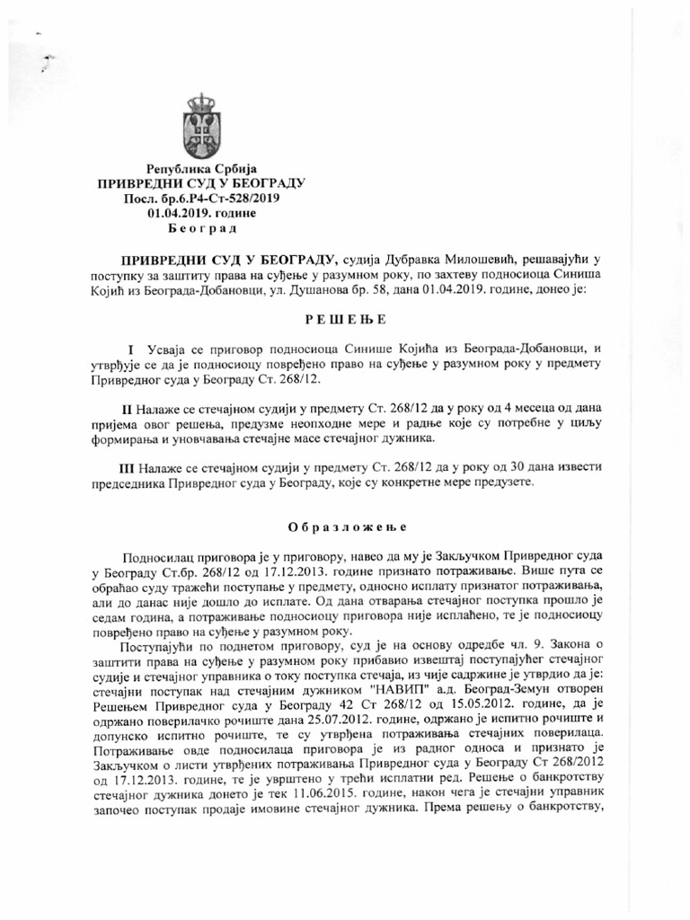 Prigovor Usvojen Navip | PDF