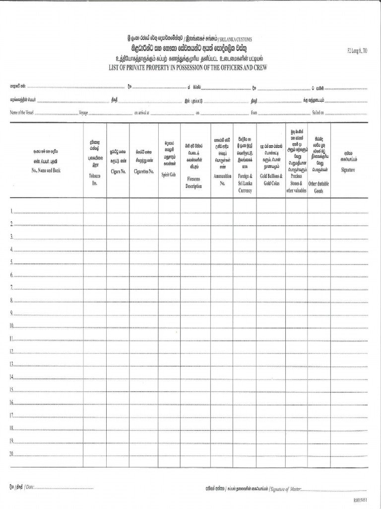 Form 53 SL List of Crew Possessions FC and CC | PDF