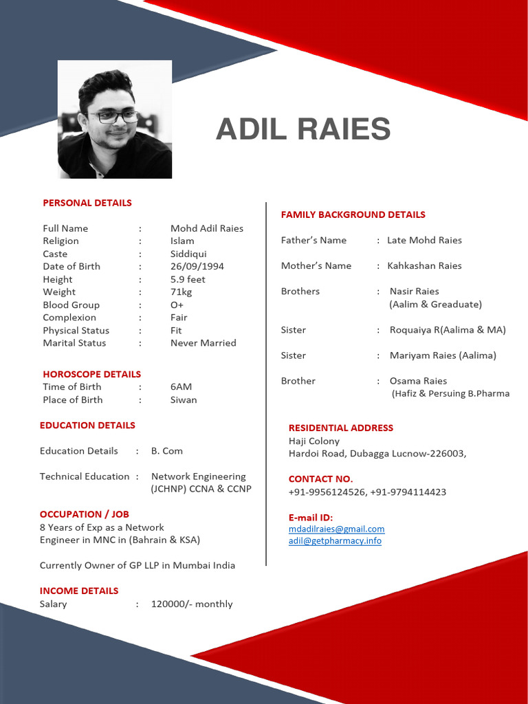 Biodata Adil PDF | PDF