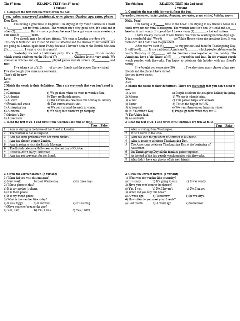 The 5th Form READING TEST | PDF | Thanksgiving | Observances
