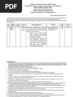 User Guide For NMRR | PDF | Clinical Trial | Institutional Review Board
