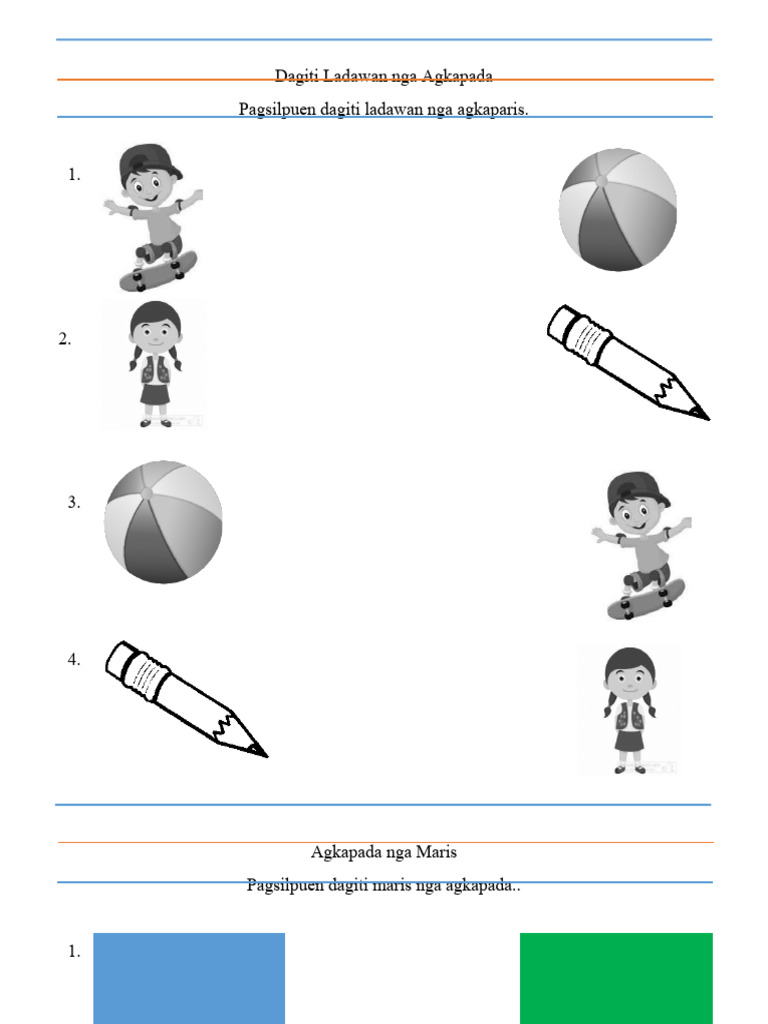 Magkatulad Na Larawan | PDF