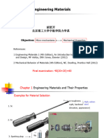 Engineering Materials Overview | PDF