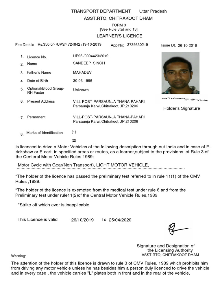 Learner License | PDF | Road Transport | Land Transport