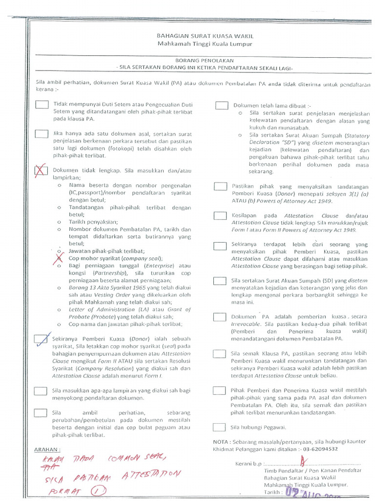 PoA Power of Attorney Guide High Court | PDF