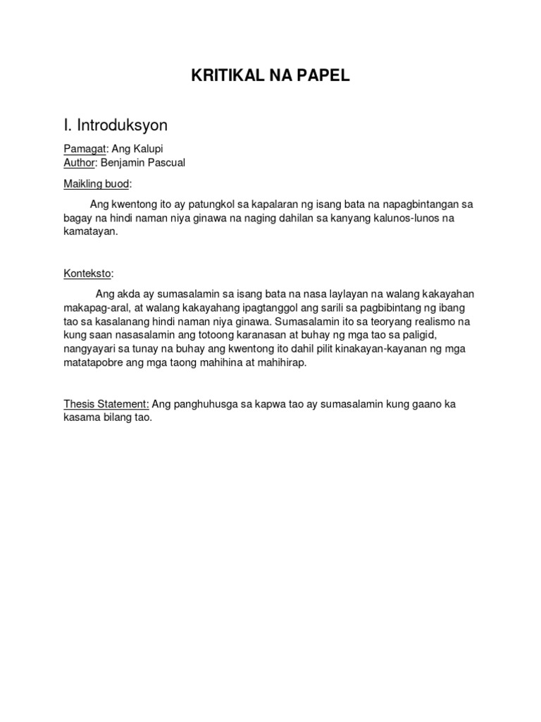 Kritikal Na Papel | PDF