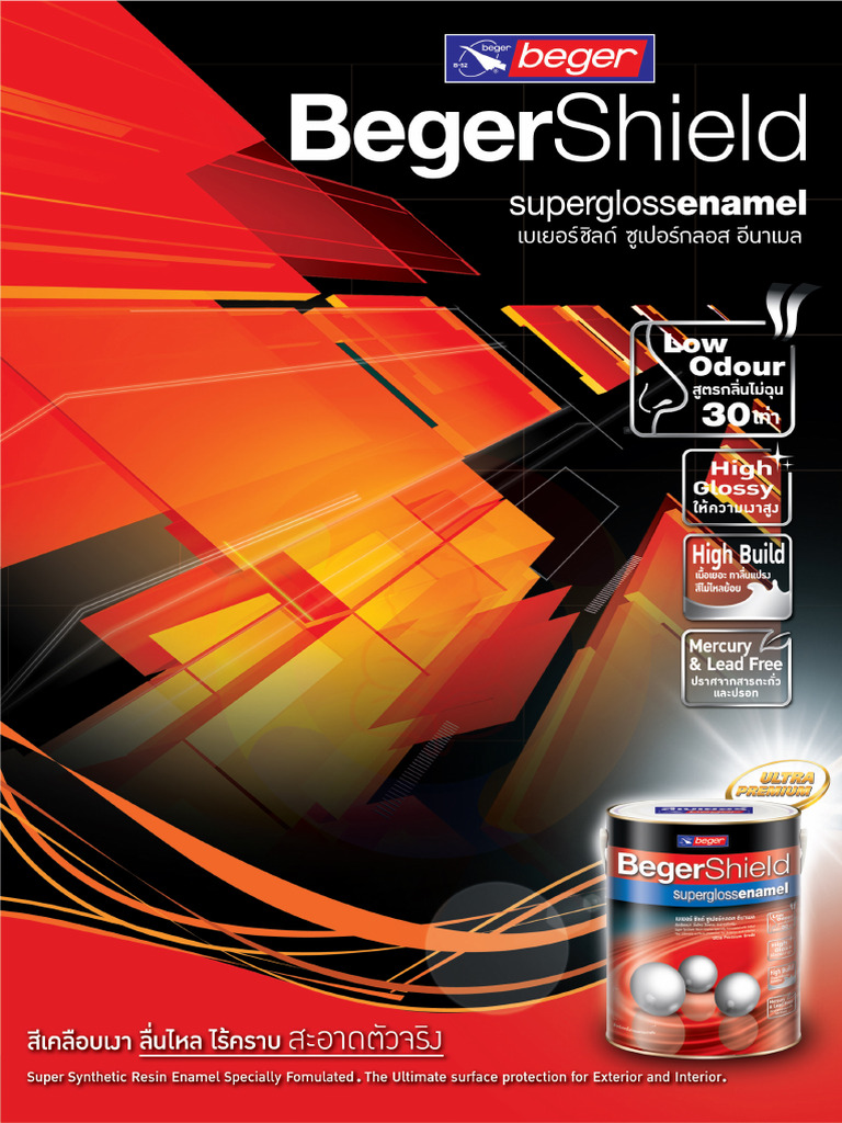 BegerShield Supergloss Enamel | PDF