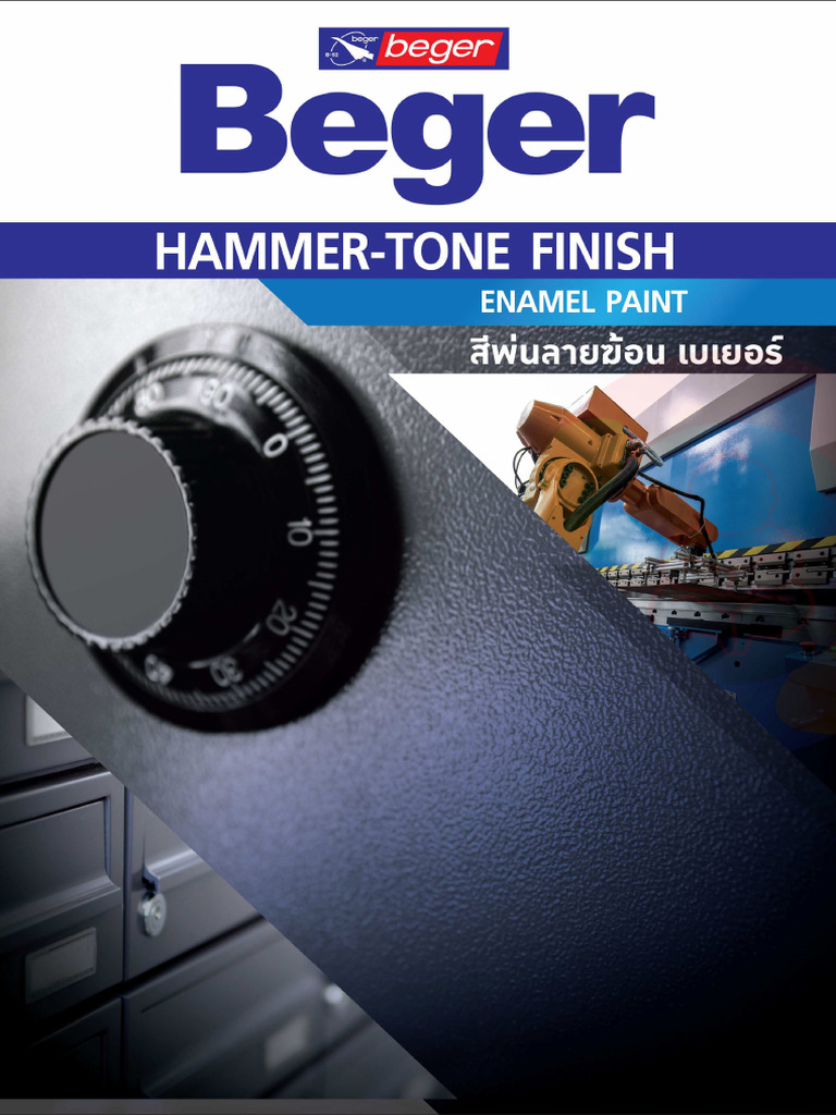 BEGER Hammer-Tone Finish | PDF