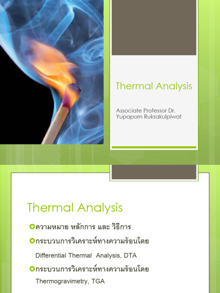 Thermal Analysis | PDF